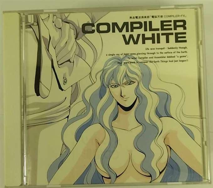 COMPILER WHITE【 ご注文確定のタイミングについて 】 商品は他サイトでも販売しているため、在庫反映にタイムラグが生じる場合がございます。入れ違いで完売となった際は、速やかにメールでご連絡の上、キャンセルのお手続きをさせていただ...