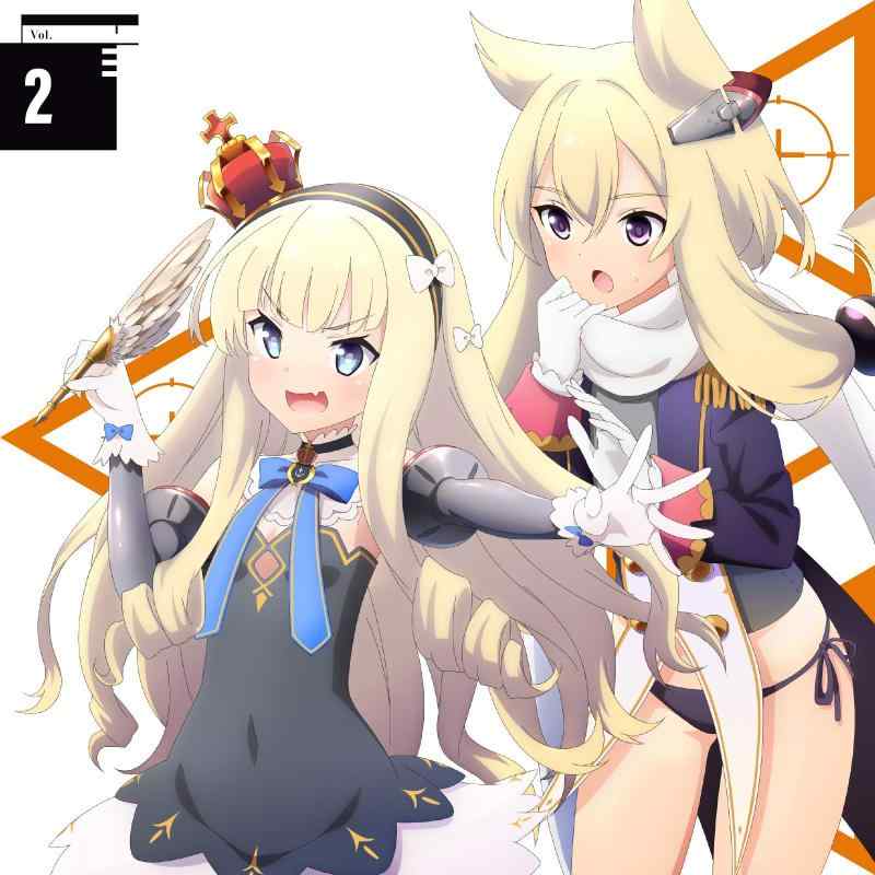 (初回盤)TVアニメーション『アズールレーン』バディキャラクターソングシングル Vol.2 クイーン・エリザベス &amp; ウォースパイト【 ご注文確定のタイミングについて 】 商品は他サイトでも販売しているため、在庫反映にタイムラグが生...