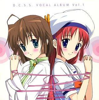 D.C.S.S.ダ・カーポ~セカンドシーズン~ボーカルアルバム Vol.1【 ご注文確定のタイミングについて 】 商品は他サイトでも販売しているため、在庫反映にタイムラグが生じる場合がございます。入れ違いで完売となった際は、速やかにメールで...