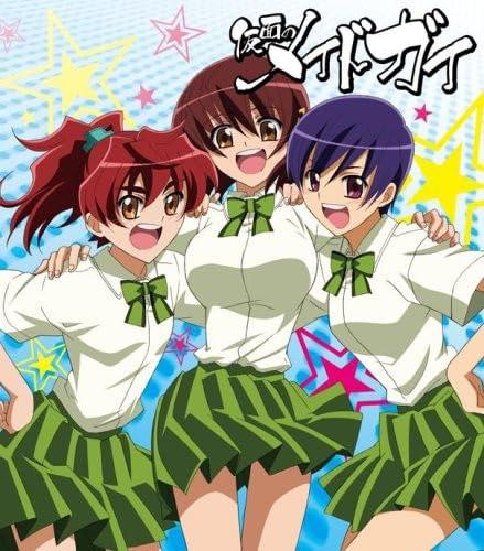 仮面のメイドガイ キャラクターソング2 なえか&amp;英子&amp;美和【 ご注文確定のタイミングについて 】 商品は他サイトでも販売しているため、在庫反映にタイムラグが生じる場合がございます。入れ違いで完売となった際は、速やかにメールで...