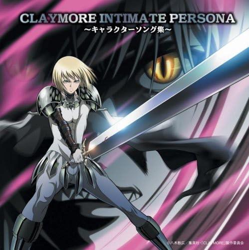 CLAYMORE INTIMATE PERSONA~キャラクターソング集~【 ご注文確定のタイミングについて 】 商品は他サイトでも販売しているため、在庫反映にタイムラグが生じる場合がございます。入れ違いで完売となった際は、速やかにメールで...