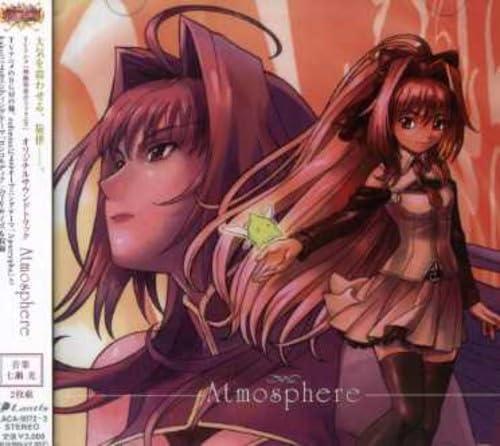神曲奏界ポリフォニカ オリジナルサウンドトラック【 ご注文確定のタイミングについて 】 商品は他サイトでも販売しているため、在庫反映にタイムラグが生じる場合がございます。入れ違いで完売となった際は、速やかにメールでご連絡の上、キャンセルのお...