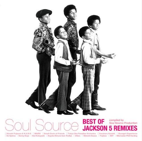 ベスト・オブ・ジャクソン5・リミックス-コンパイルド・バイ・Soul Source Production(紙ジャケット仕様)【 ご注文確定のタイミングについて 】 商品は他サイトでも販売しているため、在庫反映にタイムラグが生じる場合がござい...