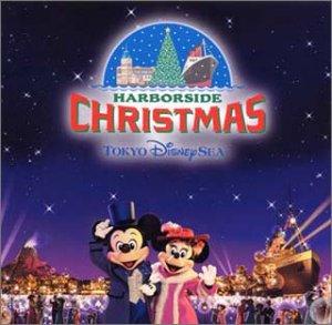 東京ディズニーシー ハーバーサイド・クリスマス 2002【 ご注文確定のタイミングについて 】 商品は他サイトでも販売しているため、在庫反映にタイムラグが生じる場合がございます。入れ違いで完売となった際は、速やかにメールでご連絡の上、キャン...