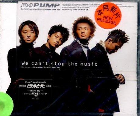 We can′t stop the music【 ご注文確定のタイミングについて 】 商品は他サイトでも販売しているため、在庫反映にタイムラグが生じる場合がございます。入れ違いで完売となった際は、速やかにメールでご連絡の上、キャンセルのお手...