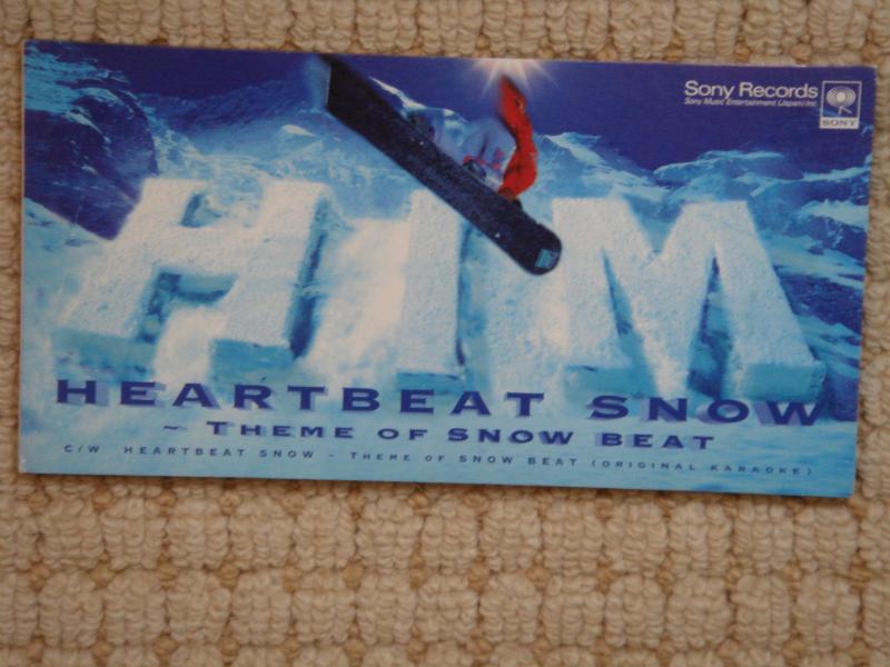 HEARTBEAT SNOW~Theme of Snow Beat8 cm CD single【 ご注文確定のタイミングについて 】 商品は他サイトでも販売しているため、在庫反映にタイムラグが生じる場合がございます。入れ違いで完売となった際...