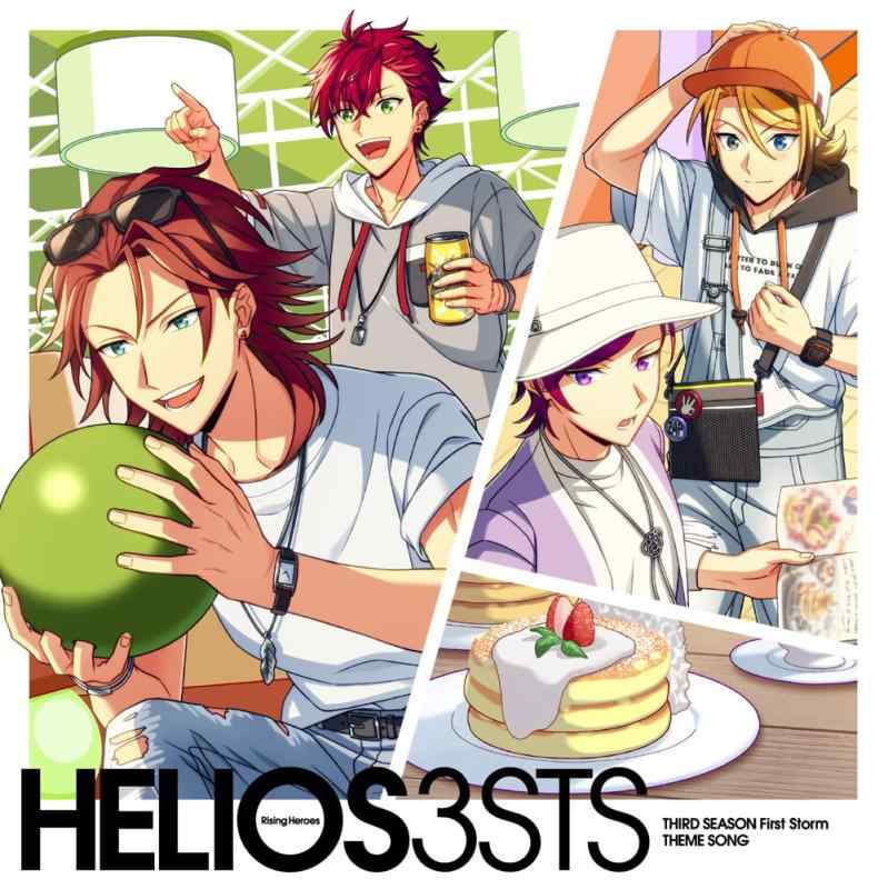『HELIOS Rising Heroes』THIRD SEASON 「First Storm」 THEME SONG【豪華盤】豪華盤【 ご注文確定のタイミングについて 】 商品は他サイトでも販売しているため、在庫反映にタイムラグが生じる場...