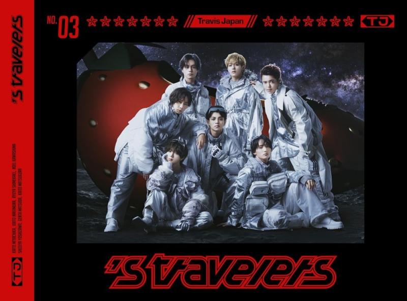 's travelers 初回T盤(CD+Blu-ray)CD+Blu-ray【 ご注文確定のタイミングについて 】 商品は他サイトでも販売しているため、在庫反映にタイムラグが生じる場合がございます。入れ違いで完売となった際は、速やかにメー...