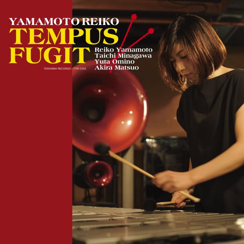 YAMAMOTO REIKO TEMPUS FUGIT【 ご注文確定のタイミングについて 】 商品は他サイトでも販売しているため、在庫反映にタイムラグが生じる場合がございます。入れ違いで完売となった際は、速やかにメールでご連絡の上、キャンセ...