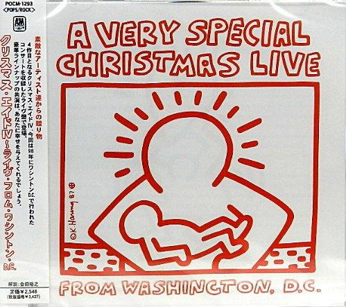 クリスマス・エイド4【 ご注文確定のタイミングについて 】 商品は他サイトでも販売しているため、在庫反映にタイムラグが生じる場合がございます。入れ違いで完売となった際は、速やかにメールでご連絡の上、キャンセルのお手続きをさせていただきます。...