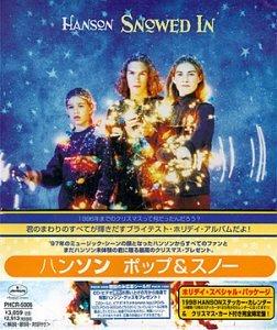 ポップ&amp;スノー【 ご注文確定のタイミングについて 】 商品は他サイトでも販売しているため、在庫反映にタイムラグが生じる場合がございます。入れ違いで完売となった際は、速やかにメールでご連絡の上、キャンセルのお手続きをさせていただきます...