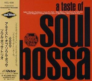 A TASTE OF SOUL BOSSA【 ご注文確定のタイミングについて 】 商品は他サイトでも販売しているため、在庫反映にタイムラグが生じる場合がございます。入れ違いで完売となった際は、速やかにメールでご連絡の上、キャンセルのお手続き...