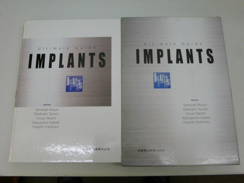 IMPLANTS―Ultimate guide【 ご注文確定のタイミングについて 】 商品は他サイトでも販売しているため、在庫反映にタイムラグが生じる場合がございます。入れ違いで完売となった際は、速やかにメールでご連絡の上、キャンセルのお手...