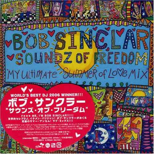 SOUNDZ OF FREEDOM-MY ULTIMATE SUMMER OF LOVE MIX-(DVD付)【 ご注文確定のタイミングについて 】 商品は他サイトでも販売しているため、在庫反映にタイムラグが生じる場合がございます。入れ違い...