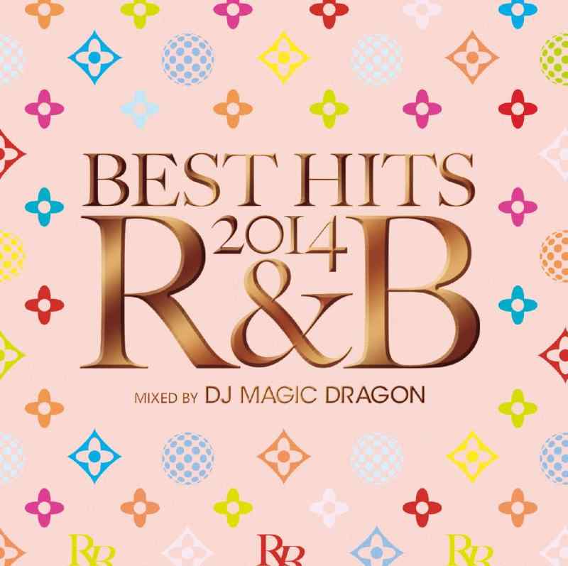 BEST HITS 2014 R&amp;B mixed by DJ MAGIC DRAGON【 ご注文確定のタイミングについて 】 商品は他サイトでも販売しているため、在庫反映にタイムラグが生じる場合がございます。入れ違いで完売となった際...