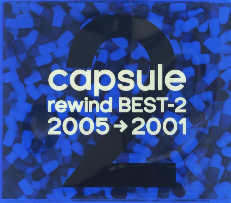 rewind BEST-2(2005→2001) - capsule【 ご注文確定のタイミングについて 】 商品は他サイトでも販売しているため、在庫反映にタイムラグが生じる場合がございます。入れ違いで完売となった際は、速やかにメールでご連絡...