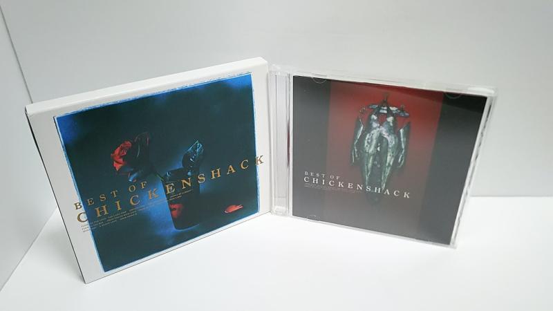 BEST OF CHICKEN SHACK【 ご注文確定のタイミングについて 】 商品は他サイトでも販売しているため、在庫反映にタイムラグが生じる場合がございます。入れ違いで完売となった際は、速やかにメールでご連絡の上、キャンセルのお手続き...