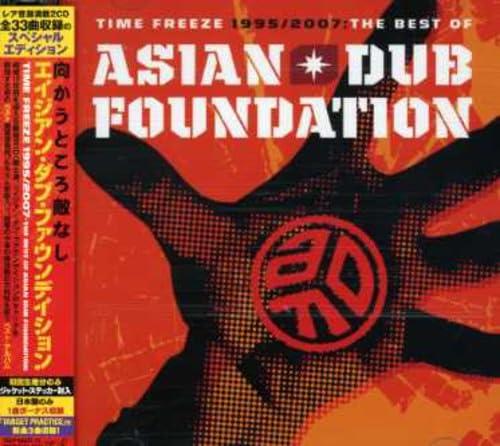 TIME FREEZE 1995/2007-THE BEST OF ASIAN DUB FOUNDATION-SPECIAL EDITION【 ご注文確定のタイミングについて 】 商品は他サイトでも販売しているため、在庫反映にタイムラグが生...