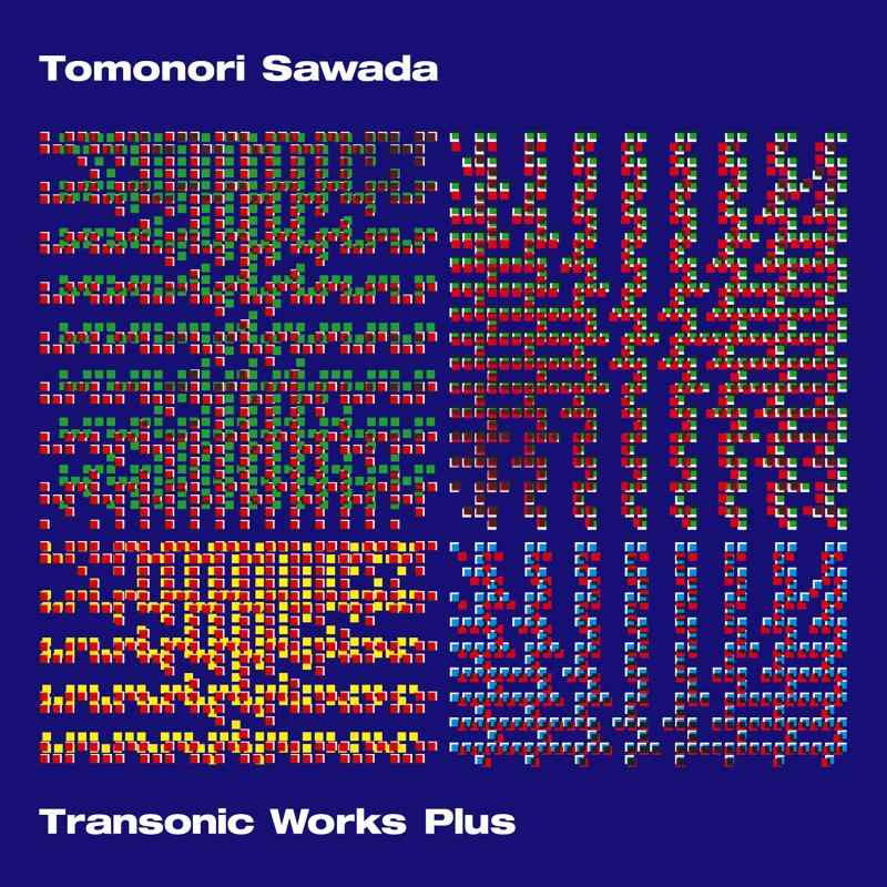 Transonic Works PlusCD2【 ご注文確定のタイミングについて 】 商品は他サイトでも販売しているため、在庫反映にタイムラグが生じる場合がございます。入れ違いで完売となった際は、速やかにメールでご連絡の上、キャンセルのお手...