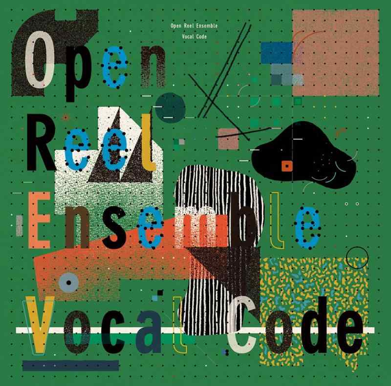 Vocal Code【 ご注文確定のタイミングについて 】 商品は他サイトでも販売しているため、在庫反映にタイムラグが生じる場合がございます。入れ違いで完売となった際は、速やかにメールでご連絡の上、キャンセルのお手続きをさせていただきます。...