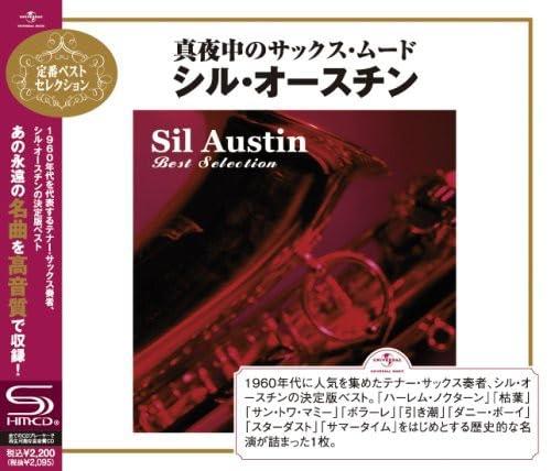 真夜中のサックス・ムード~シル・オースチン・ベスト・セレクション【 ご注文確定のタイミングについて 】 商品は他サイトでも販売しているため、在庫反映にタイムラグが生じる場合がございます。入れ違いで完売となった際は、速やかにメールでご連絡の上...