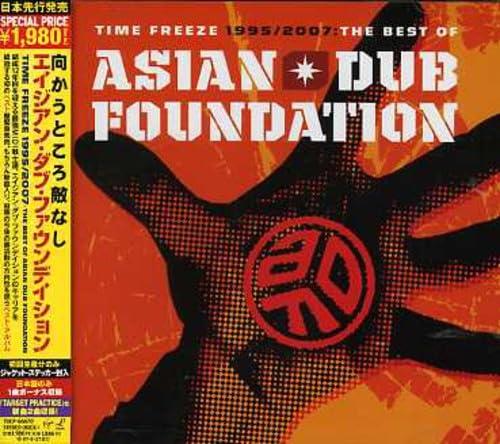 TIME FREEZE 1995/2007-THE BEST OF ASIAN DUB FOUNDATION-【 ご注文確定のタイミングについて 】 商品は他サイトでも販売しているため、在庫反映にタイムラグが生じる場合がございます。入れ違い...