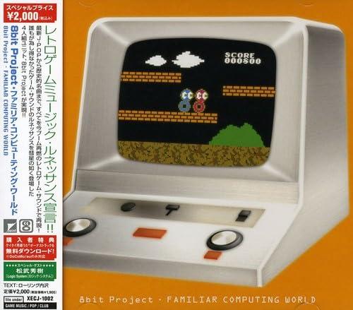 FAMILIAR COMPUTING WORLD【 ご注文確定のタイミングについて 】 商品は他サイトでも販売しているため、在庫反映にタイムラグが生じる場合がございます。入れ違いで完売となった際は、速やかにメールでご連絡の上、キャンセルのお...