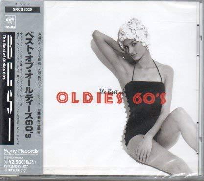 ベスト・オブ・オールディーズ60’s【 ご注文確定のタイミングについて 】 商品は他サイトでも販売しているため、在庫反映にタイムラグが生じる場合がございます。入れ違いで完売となった際は、速やかにメールでご連絡の上、キャンセルのお手続きをさせ...