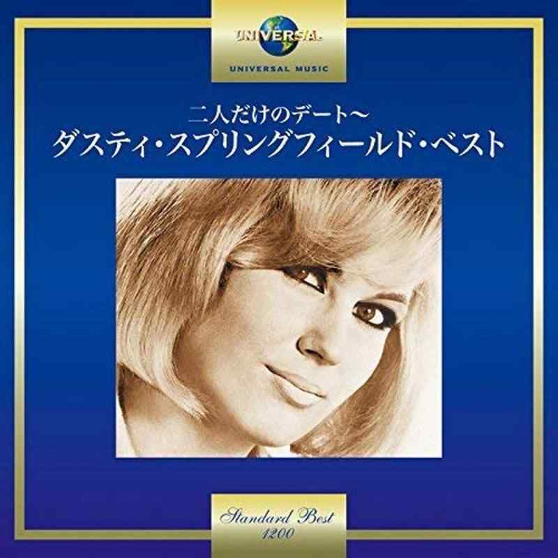 二人だけのデート~ダスティ・スプリングフィールド・ベスト【 ご注文確定のタイミングについて 】 商品は他サイトでも販売しているため、在庫反映にタイムラグが生じる場合がございます。入れ違いで完売となった際は、速やかにメールでご連絡の上、キャン...