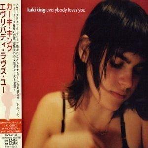 エヴリバディ・ラヴズ・ユー【 ご注文確定のタイミングについて 】 商品は他サイトでも販売しているため、在庫反映にタイムラグが生じる場合がございます。入れ違いで完売となった際は、速やかにメールでご連絡の上、キャンセルのお手続きをさせていただき...