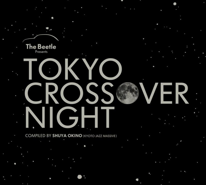 TOKYO CROSSOVER NIGHT【 ご注文確定のタイミングについて 】 商品は他サイトでも販売しているため、在庫反映にタイムラグが生じる場合がございます。入れ違いで完売となった際は、速やかにメールでご連絡の上、キャンセルのお手続き...
