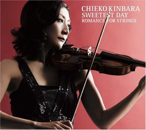 Grand Gallery presents SWEETEST DAY~ROMANCE FOR STRINGS【 ご注文確定のタイミングについて 】 商品は他サイトでも販売しているため、在庫反映にタイムラグが生じる場合がございます。入れ違い...