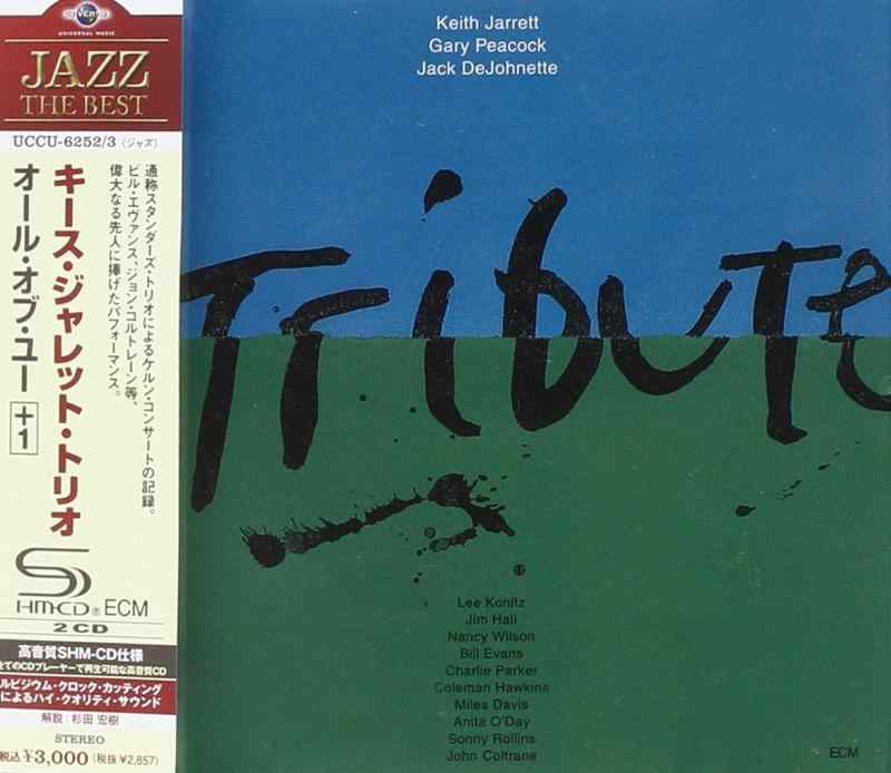 オール・オブ・ユー+1【 ご注文確定のタイミングについて 】 商品は他サイトでも販売しているため、在庫反映にタイムラグが生じる場合がございます。入れ違いで完売となった際は、速やかにメールでご連絡の上、キャンセルのお手続きをさせていただきます...