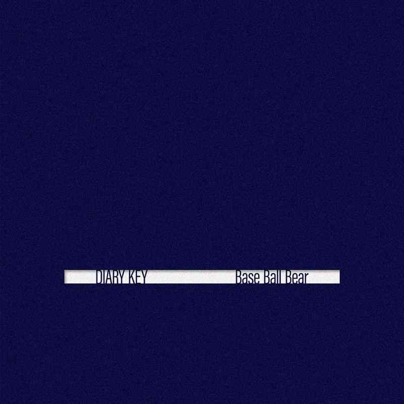 DIARY KEY [通常盤] [CD]【 ご注文確定のタイミングについて 】 商品は他サイトでも販売しているため、在庫反映にタイムラグが生じる場合がございます。入れ違いで完売となった際は、速やかにメールでご連絡の上、キャンセルのお手続きを...