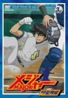 「メジャー」飛翔聖秀編 3rd.Inning [DVD]【 ご注文確定のタイミングについて 】 商品は他サイトでも販売しているため、在庫反映にタイムラグが生じる場合がございます。入れ違いで完売となった際は、速やかにメールでご連絡の上、キャン...