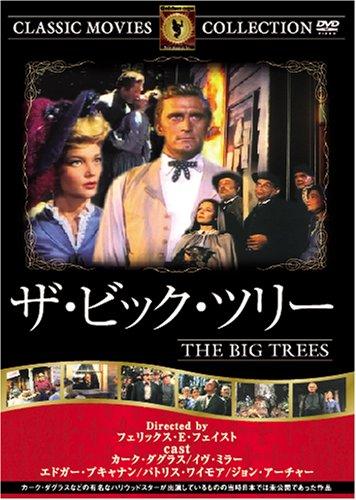 ザ・ビッグツリー [DVD] FRT-166【 ご注文確定のタイミングについて 】 商品は他サイトでも販売しているため、在庫反映にタイムラグが生じる場合がございます。入れ違いで完売となった際は、速やかにメールでご連絡の上、キャンセルのお手続...