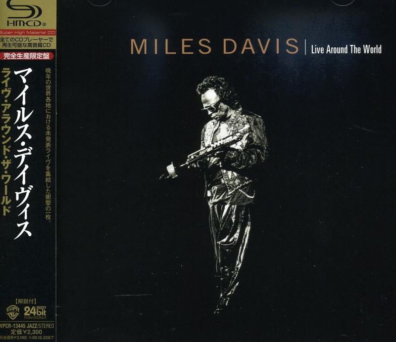 ライヴ・アラウンド・ザ・ワールド(SHM-CD)【 ご注文確定のタイミングについて 】 商品は他サイトでも販売しているため、在庫反映にタイムラグが生じる場合がございます。入れ違いで完売となった際は、速やかにメールでご連絡の上、キャンセルのお...