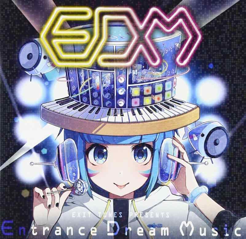 EXIT TUNES PRESENTS Entrance Dream Music【 ご注文確定のタイミングについて 】 商品は他サイトでも販売しているため、在庫反映にタイムラグが生じる場合がございます。入れ違いで完売となった際は、速やかにメ...