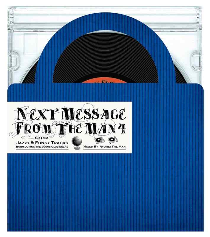 Next Message From The Man4【 ご注文確定のタイミングについて 】 商品は他サイトでも販売しているため、在庫反映にタイムラグが生じる場合がございます。入れ違いで完売となった際は、速やかにメールでご連絡の上、キャンセル...