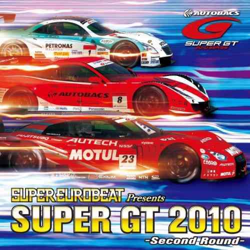 SUPER EUROBEAT presents SUPER GT 2010 -Second Round-【 ご注文確定のタイミングについて 】 商品は他サイトでも販売しているため、在庫反映にタイムラグが生じる場合がございます。入れ違いで完売...