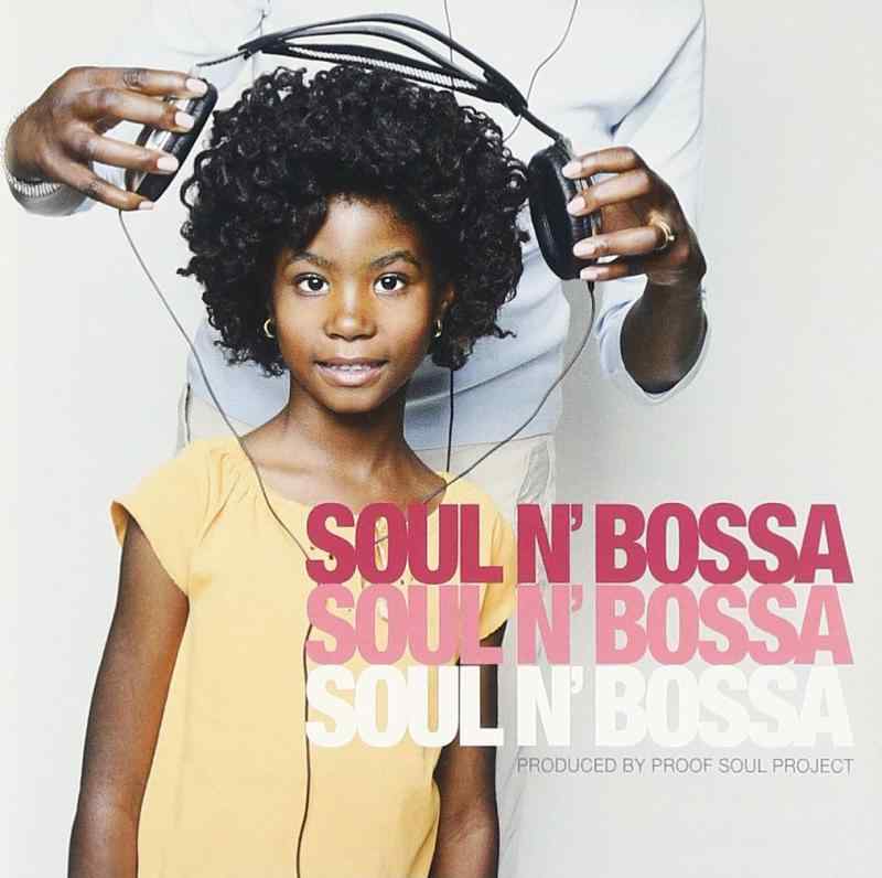 SOULN’ BOSSA【 ご注文確定のタイミングについて 】 商品は他サイトでも販売しているため、在庫反映にタイムラグが生じる場合がございます。入れ違いで完売となった際は、速やかにメールでご連絡の上、キャンセルのお手続きをさせていただきま...