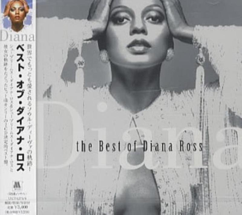 ベスト・オブ・ダイアナ・ロス(来日記念盤)【 ご注文確定のタイミングについて 】 商品は他サイトでも販売しているため、在庫反映にタイムラグが生じる場合がございます。入れ違いで完売となった際は、速やかにメールでご連絡の上、キャンセルのお手続き...
