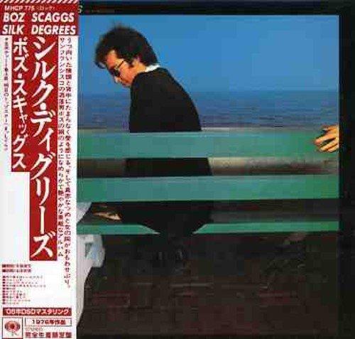 シルク・ディグリーズ(紙ジャケット仕様)【2012年1月23日・再プレス盤】【 ご注文確定のタイミングについて 】 商品は他サイトでも販売しているため、在庫反映にタイムラグが生じる場合がございます。入れ違いで完売となった際は、速やかにメール...