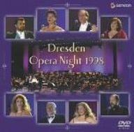 ドレスデン・オペラ・ナイト 1998 [DVD]【 ご注文確定のタイミングについて 】 商品は他サイトでも販売しているため、在庫反映にタイムラグが生じる場合がございます。入れ違いで完売となった際は、速やかにメールでご連絡の上、キャンセルのお...