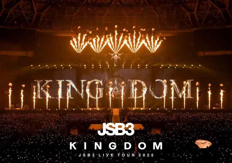 三代目 J SOUL BROTHERS LIVE TOUR 2025 "KINGDOM" (Blu-ray Disc2枚組+CD2枚組(スマプラ対応)) (スリーブケース仕様) - 三代目 J SOUL BROTHERS...