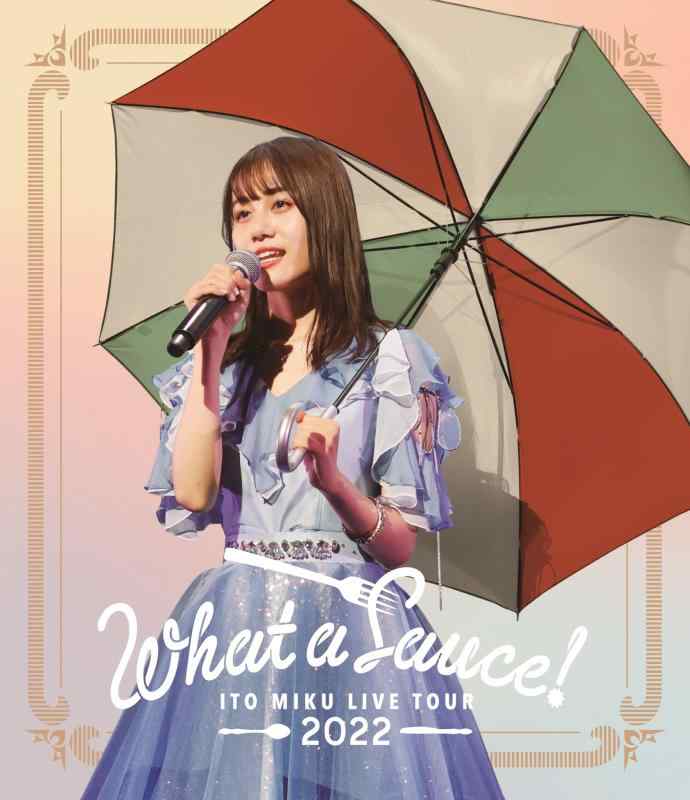 ITO MIKU Live Tour 2022『What a Sauce』〔通常盤〕 [Blu-ray]【 ご注文確定のタイミングについて 】 商品は他サイトでも販売しているため、在庫反映にタイムラグが生じる場合がございます。入れ違いで完売...