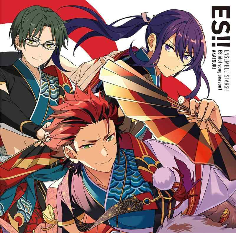 あんさんぶるスターズ ESアイドルソング season1 紅月【 ご注文確定のタイミングについて 】 商品は他サイトでも販売しているため、在庫反映にタイムラグが生じる場合がございます。入れ違いで完売となった際は、速やかにメールでご連絡の上、...