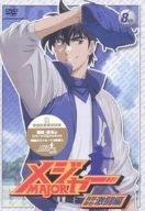「メジャー」吾郎・寿也激闘編 8th. Inning [DVD]【 ご注文確定のタイミングについて 】 商品は他サイトでも販売しているため、在庫反映にタイムラグが生じる場合がございます。入れ違いで完売となった際は、速やかにメールでご連絡の上...
