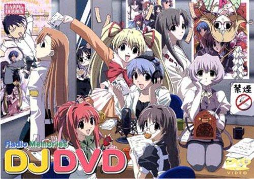 HAPPYLESSON DJ DVD【 ご注文確定のタイミングについて 】 商品は他サイトでも販売しているため、在庫反映にタイムラグが生じる場合がございます。入れ違いで完売となった際は、速やかにメールでご連絡の上、キャンセルのお手続きをさせ...