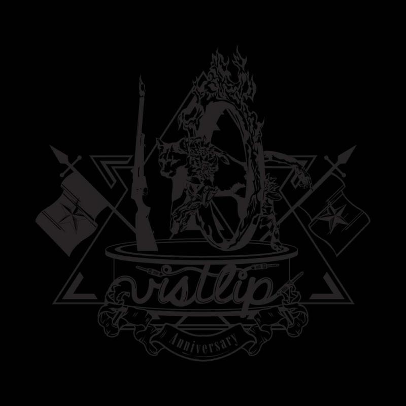 July VIIth [Re:birth]~10th Anniversary Edition~(完全生産盤) [DVD]【 ご注文確定のタイミングについて 】 商品は他サイトでも販売しているため、在庫反映にタイムラグが生じる場合がございます...